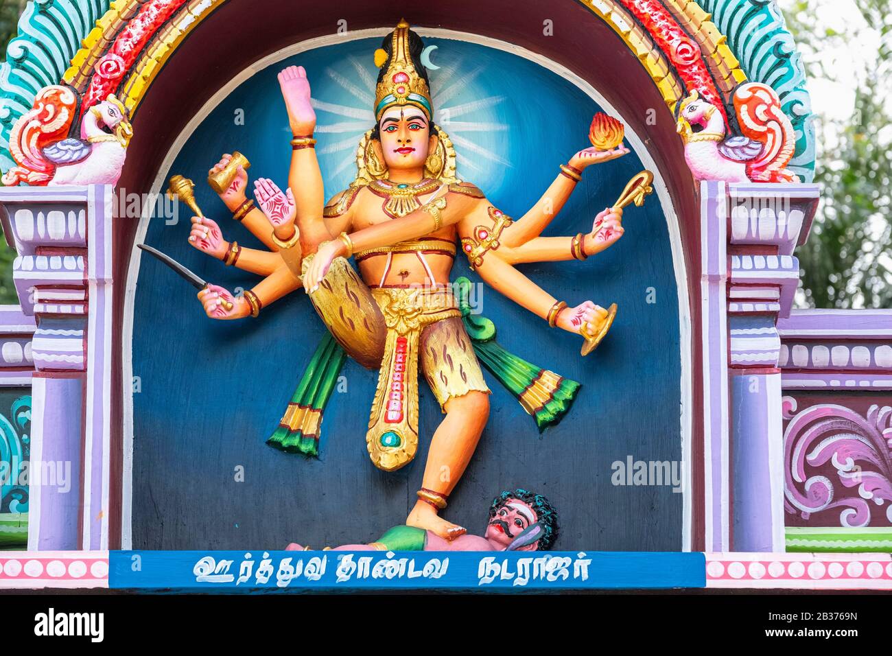 Mon gout hi-res stock photography and images - Alamy