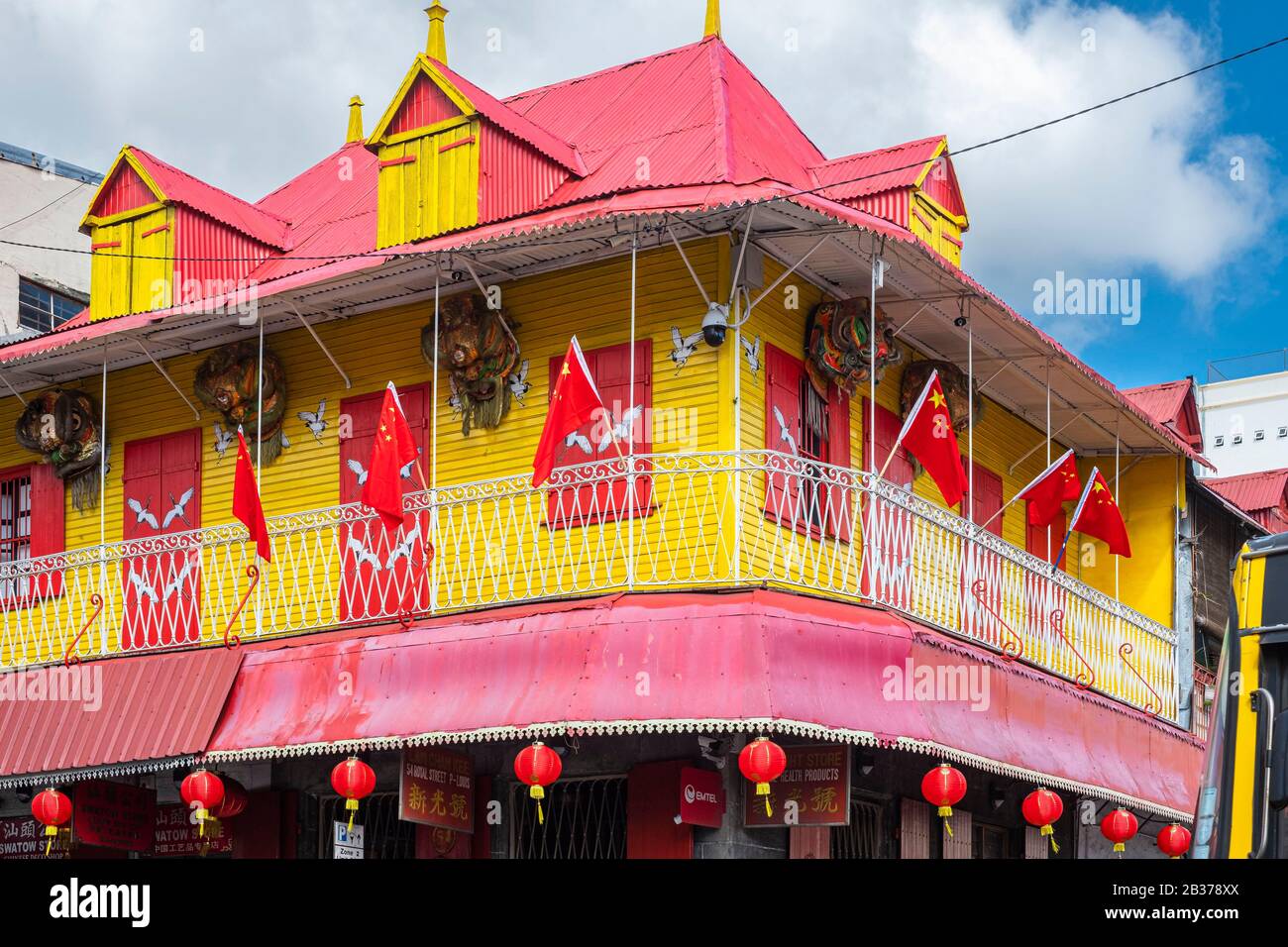 Mauritius, Port-Louis district, Port-Louis, Chinatown Stock Photo - Alamy