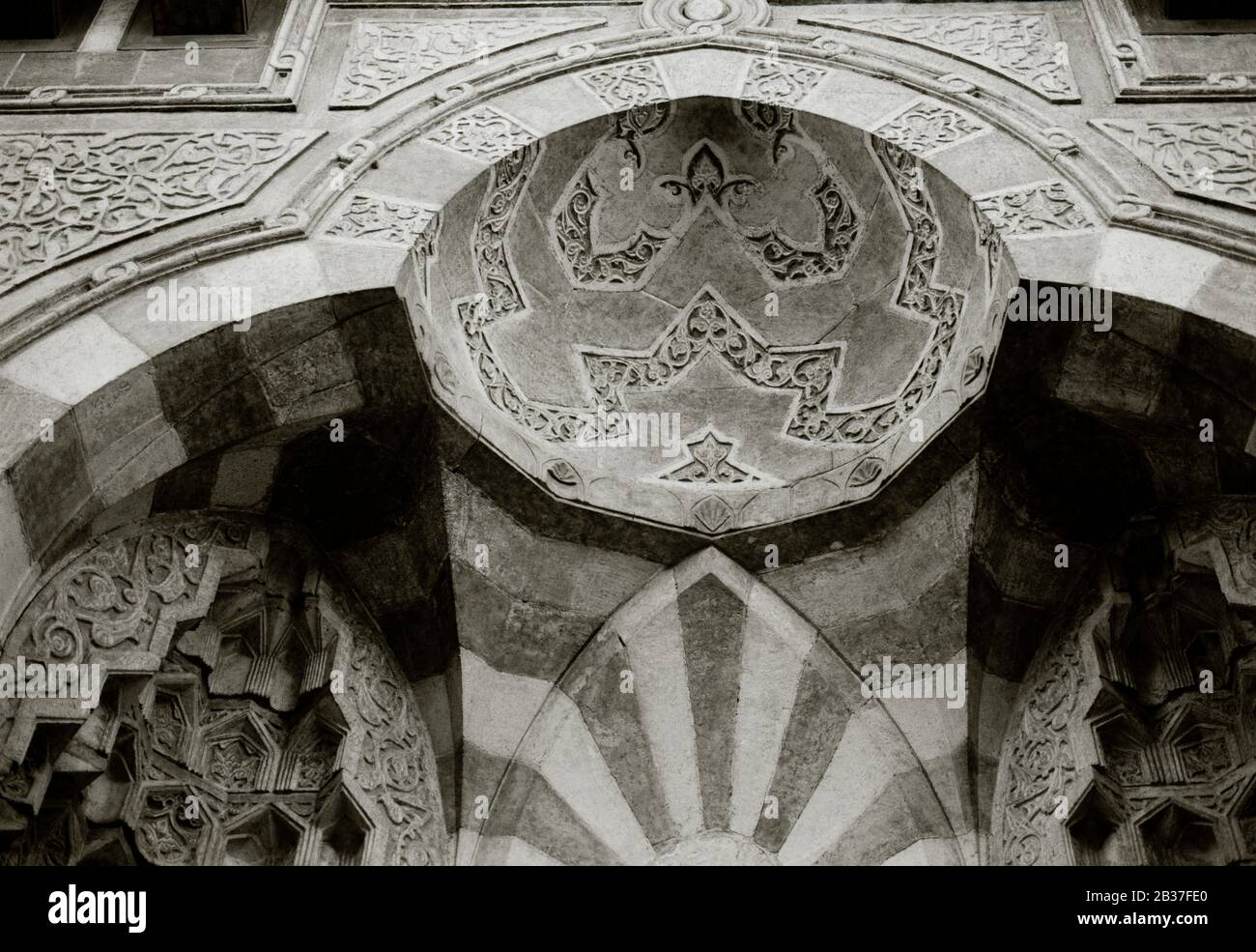 Travel Photography - The Wikala of Al Ghouri Complex in Islamic Cairo ...