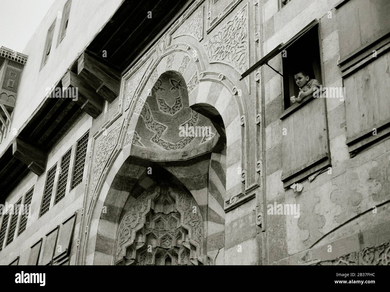 Travel Photography - The Wikala of Al Ghouri Complex in Islamic Old ...