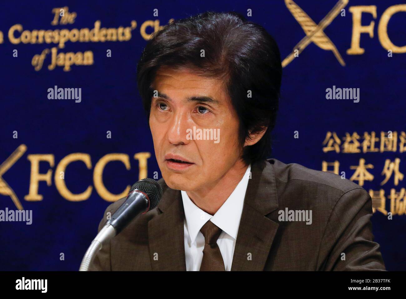 March 4, 2020, Tokyo, Japan: Japanese actor Koichi Sato speaks during a ...