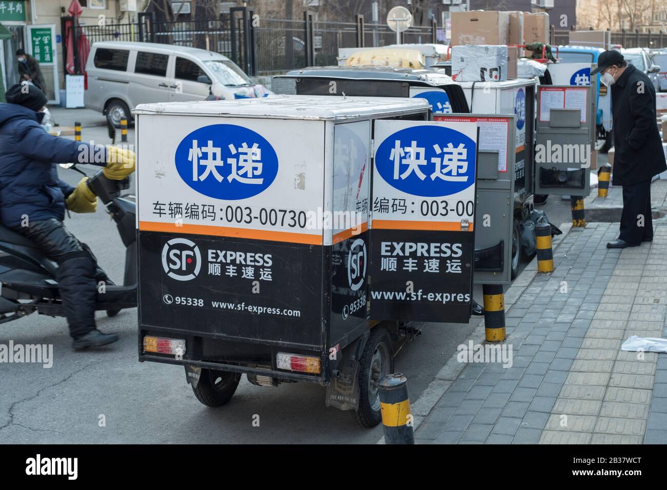 Sf express hi-res stock photography and images - Alamy