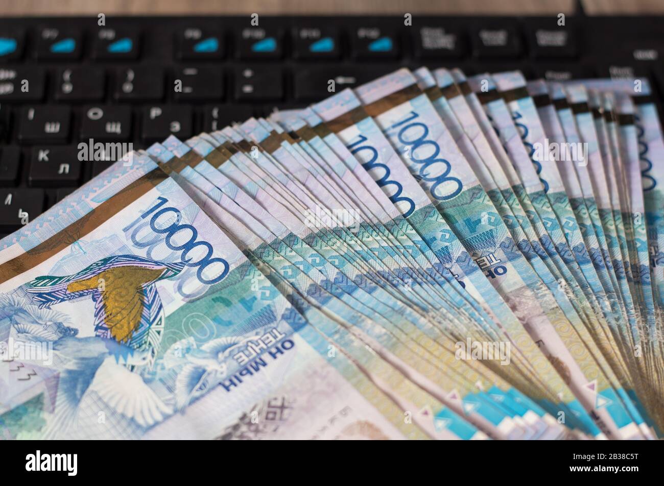 Paper banknotes tenge KZT. Tenge is the national currency of Kazakhstan ...