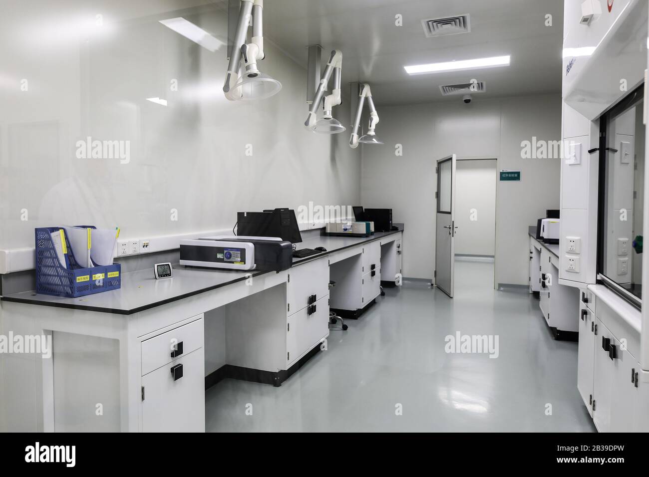 BEIJING, CHINA - JUNE 03, 2019: Modern drug manufacturing laboratory ...