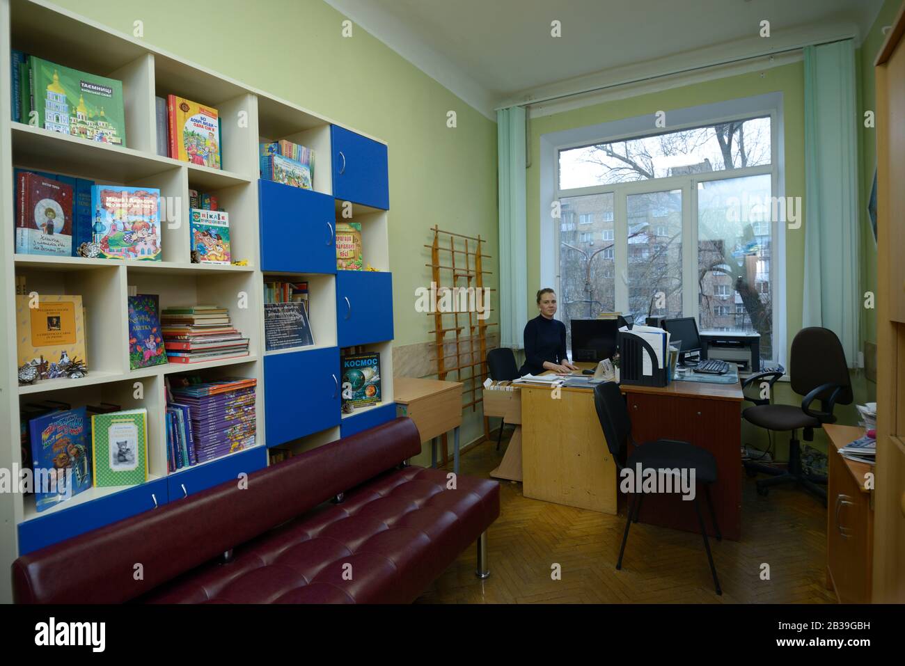 Librarian High Resolution Stock Photography and Images - Alamy