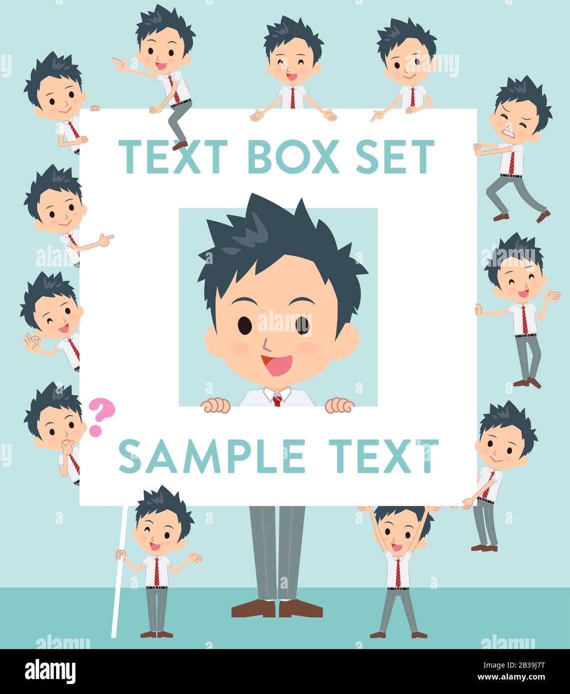 A set of school boy with a message board.Since each is divided, you can ...