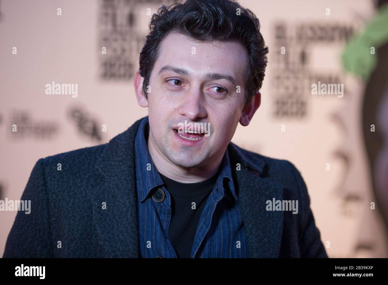 Film premiere red carpet hi-res stock photography and images - Alamy