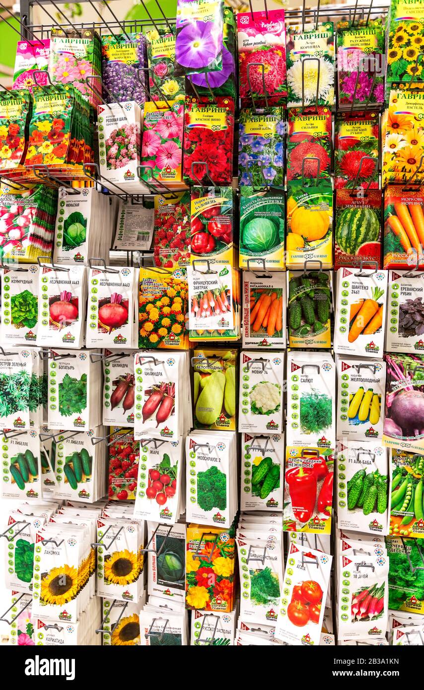 Samara, Russia - February 15, 2020: Different garden seeds at the store ...