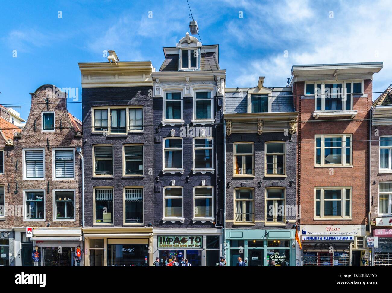 Dutch famous architecture hi-res stock photography and images - Alamy