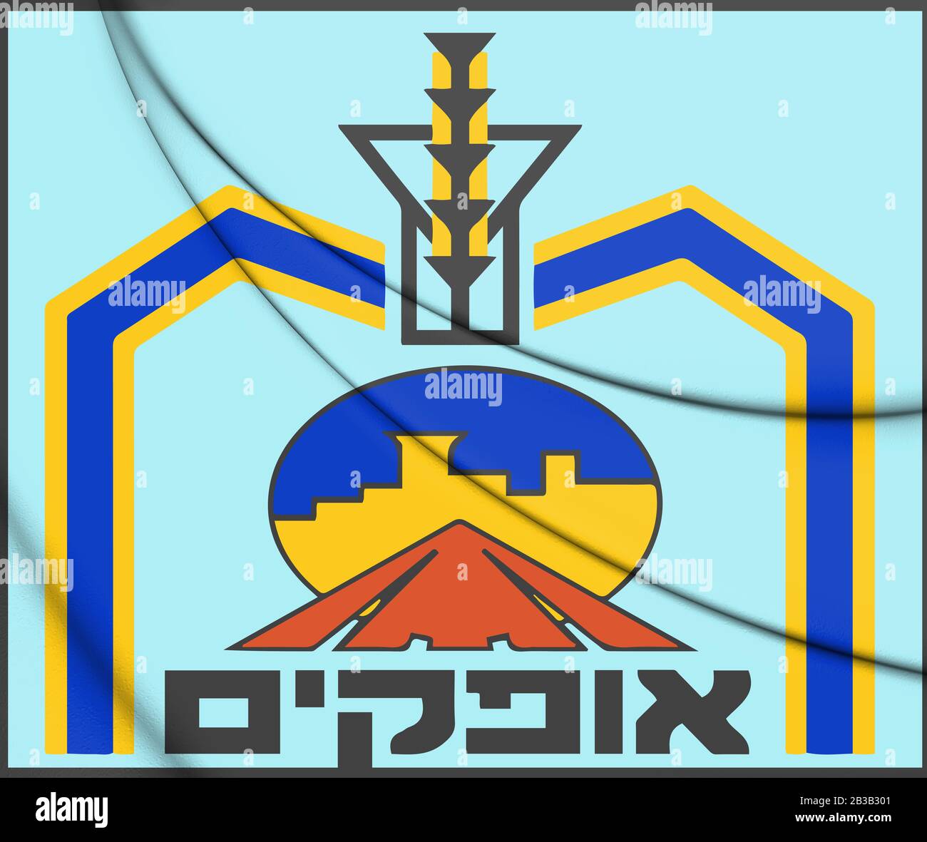 3D Flag of Ofakim, Israel. 3D Illustration Stock Photo - Alamy