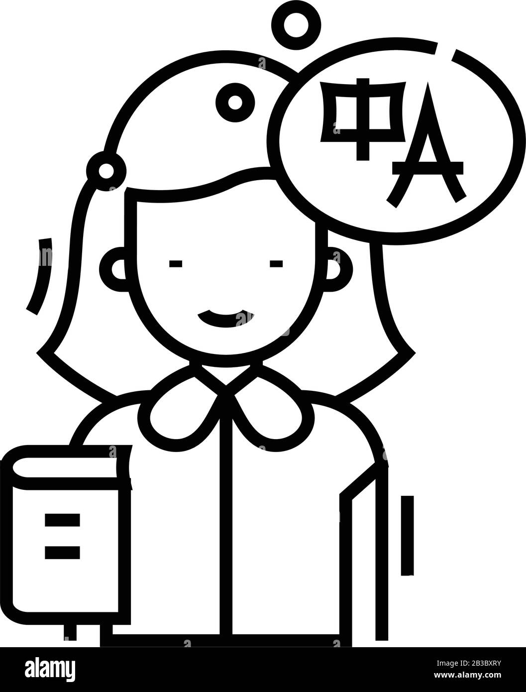 Translation line icon, concept sign, outline vector illustration ...