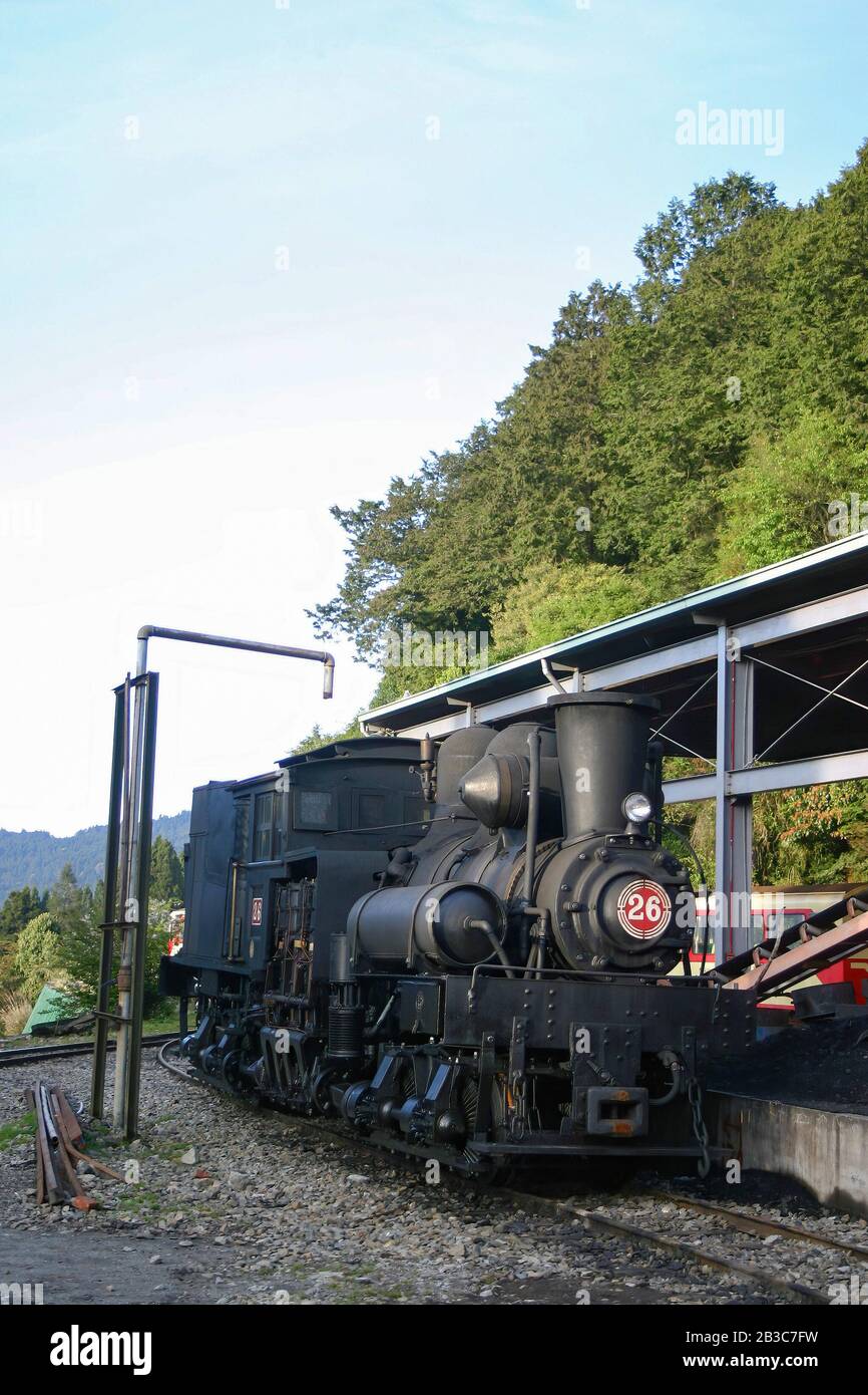 Taiwan forest railway steam hi-res stock photography and images - Alamy