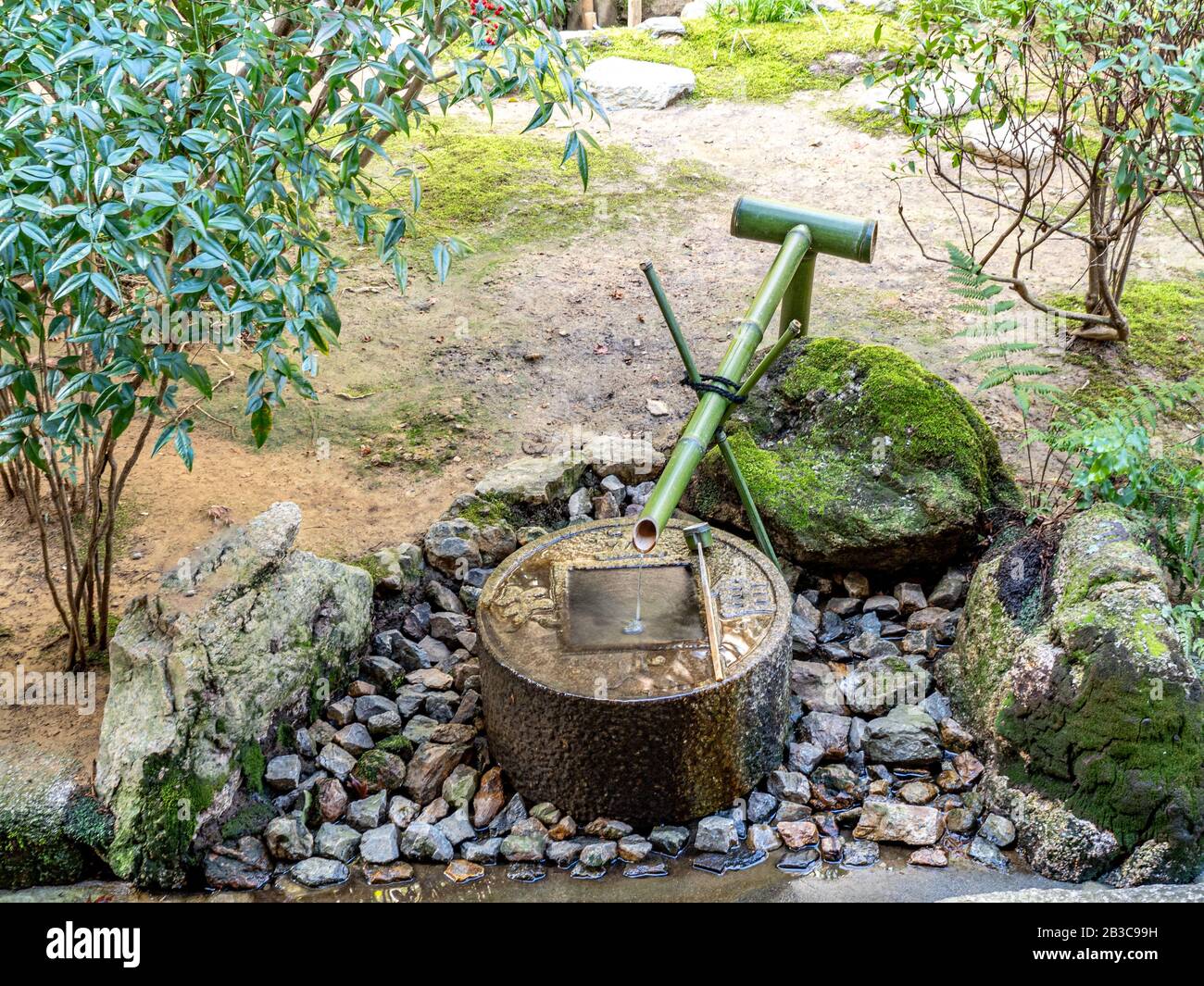 Japanese washbasin hi-res stock photography and images - Alamy