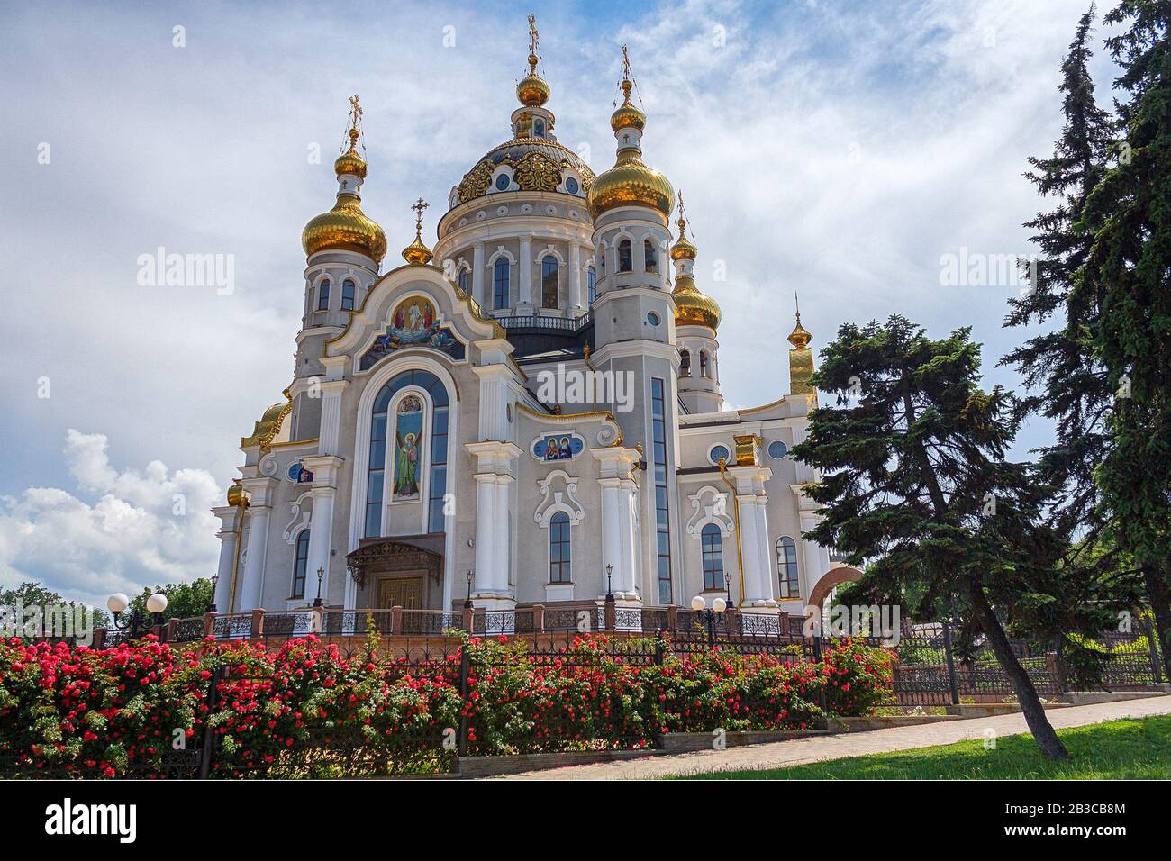 Golden domes of the Orthodox church. Donetsk, Ukraine Stock Photo - Alamy