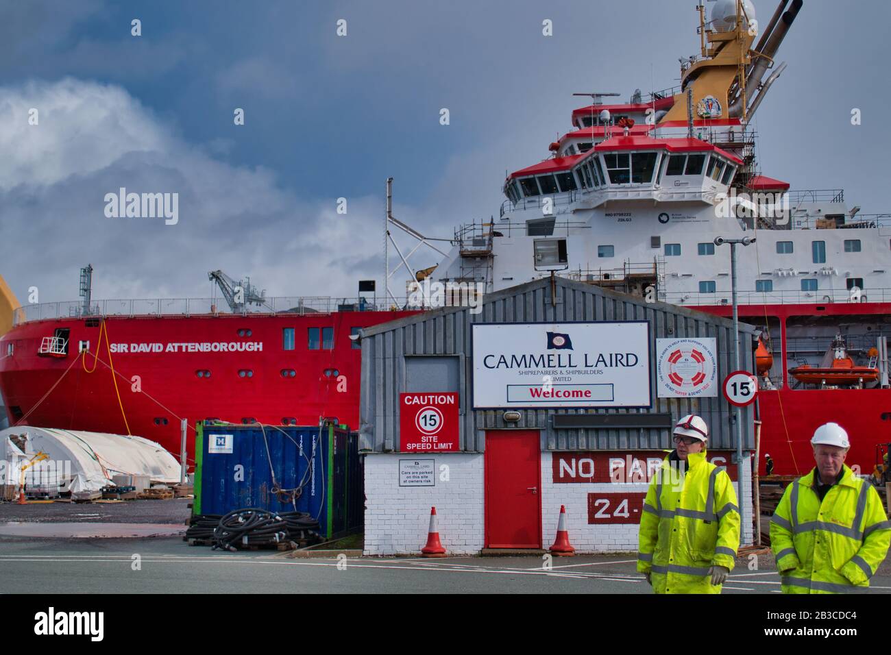 The superstructure and bridge of the polar research ship RSS Sir David ...