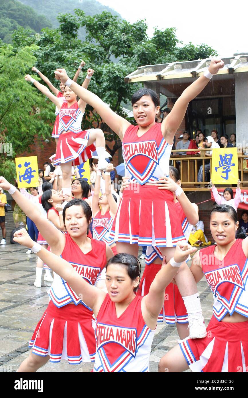 Asian cheerleader hi-res stock photography and images - Alamy