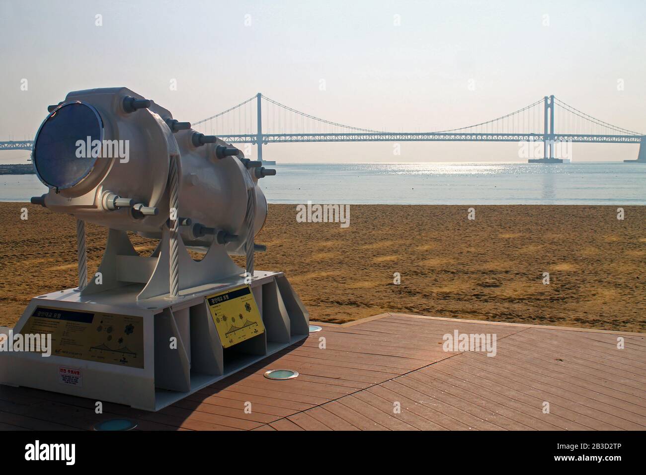 The structure of the Busan bridge in South Korea Stock Photo - Alamy