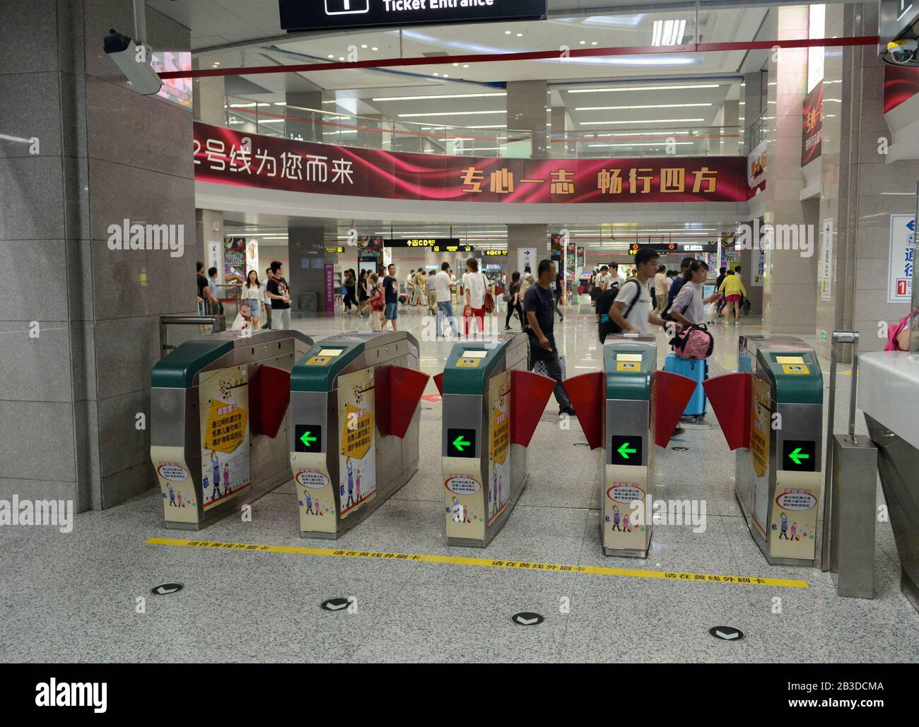 Entrance barrier gates at a station to the Zhengzhou metro system ...