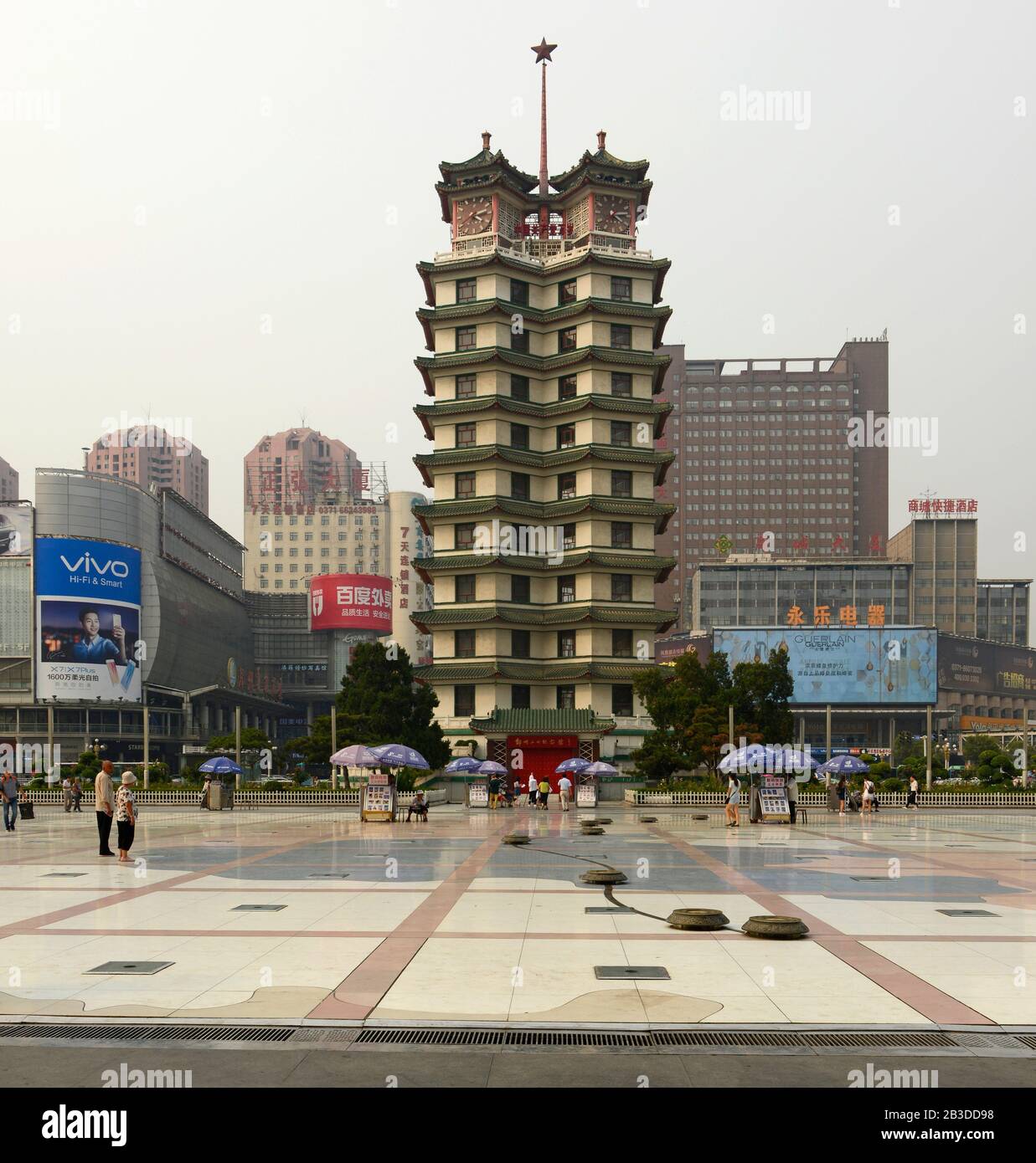 Erqi square zhengzhou hi-res stock photography and images - Alamy