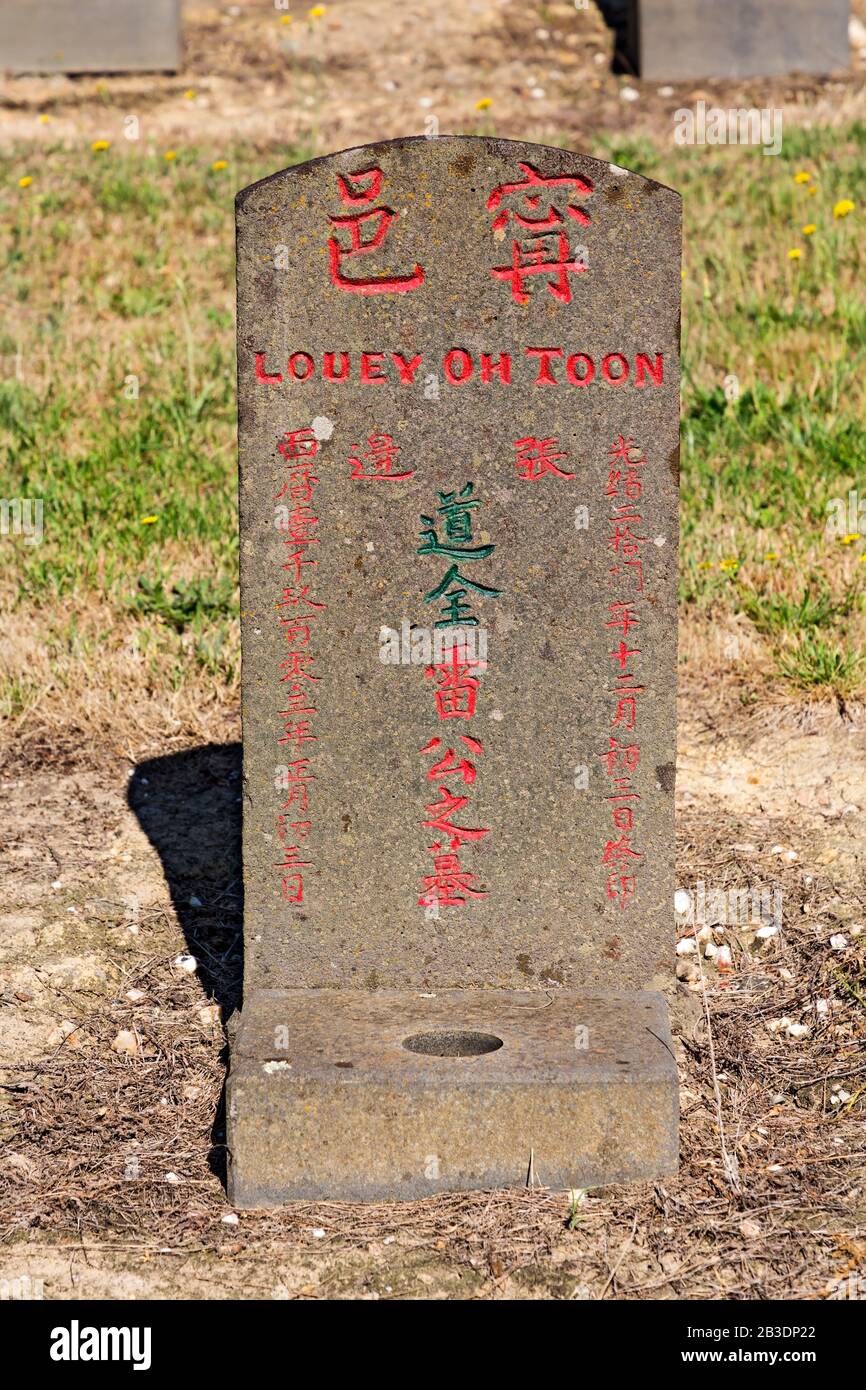 Chinese grave hi-res stock photography and images - Alamy