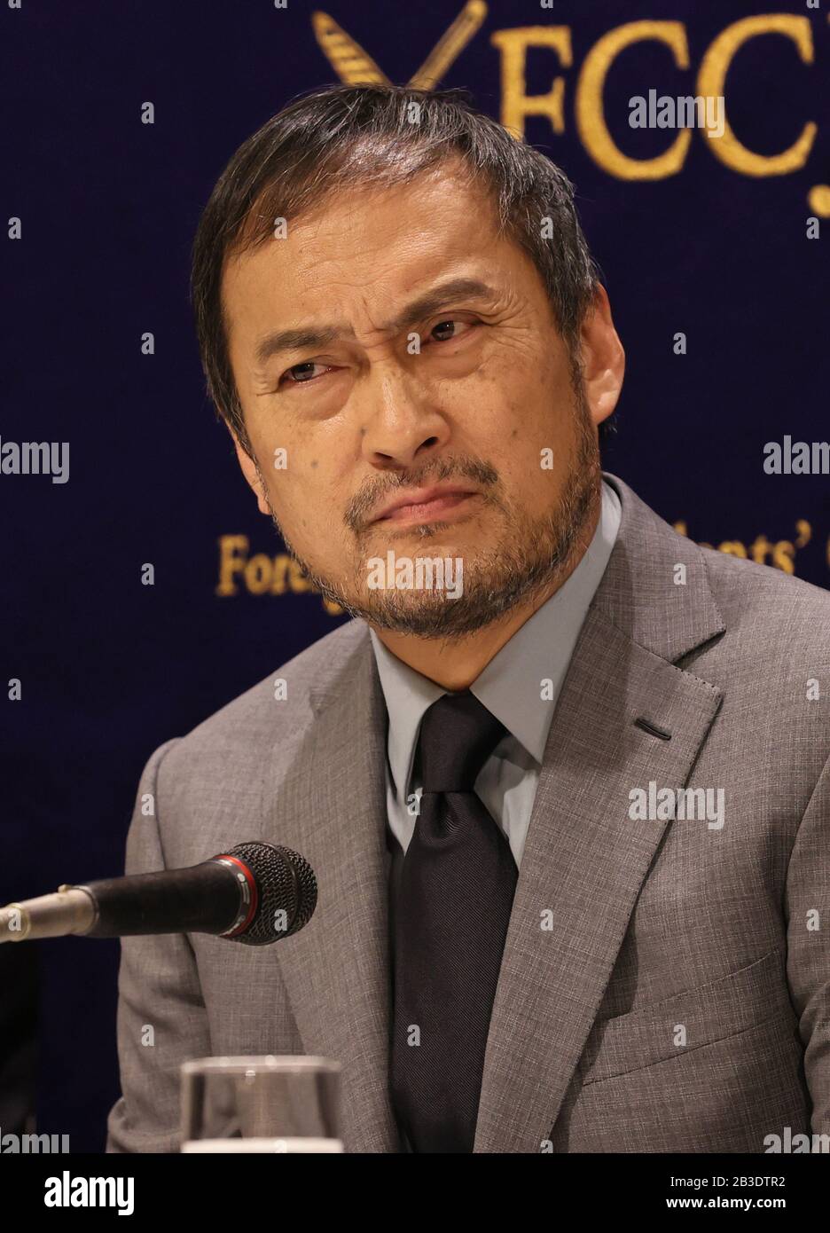 Fukushima 50 movie hi-res stock photography and images - Alamy