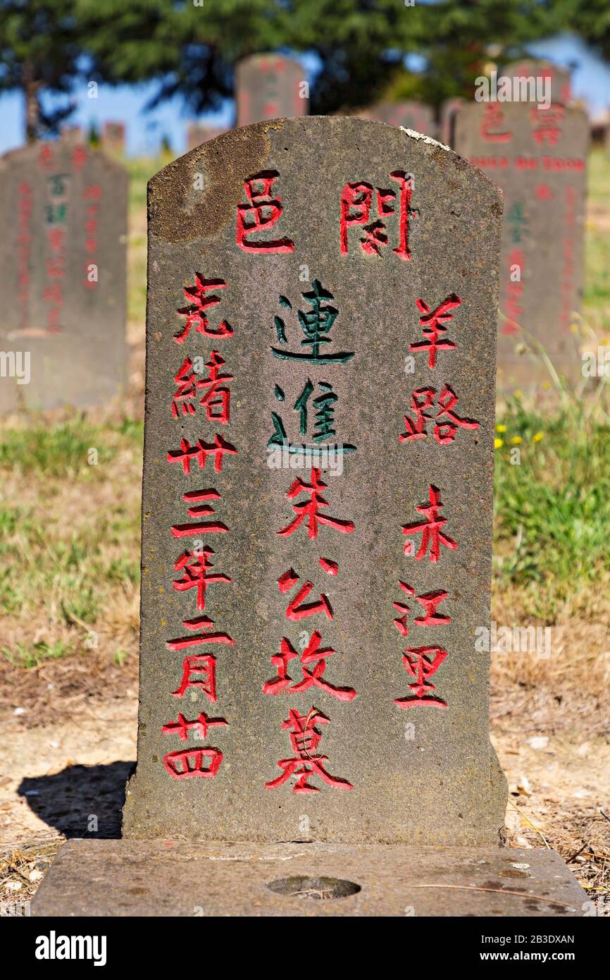 Chinese grave hi-res stock photography and images - Alamy