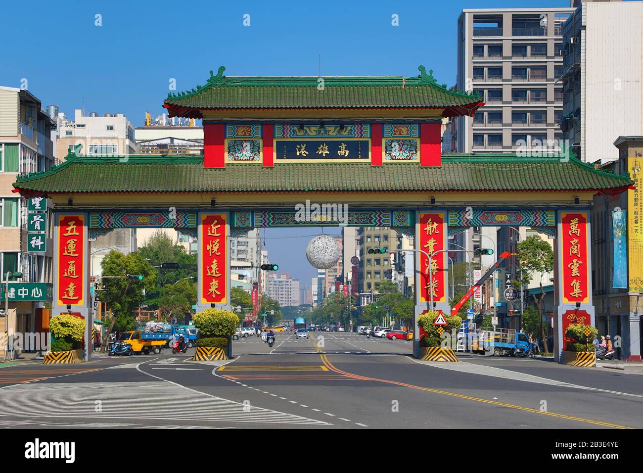 Asian arch hi-res stock photography and images - Alamy