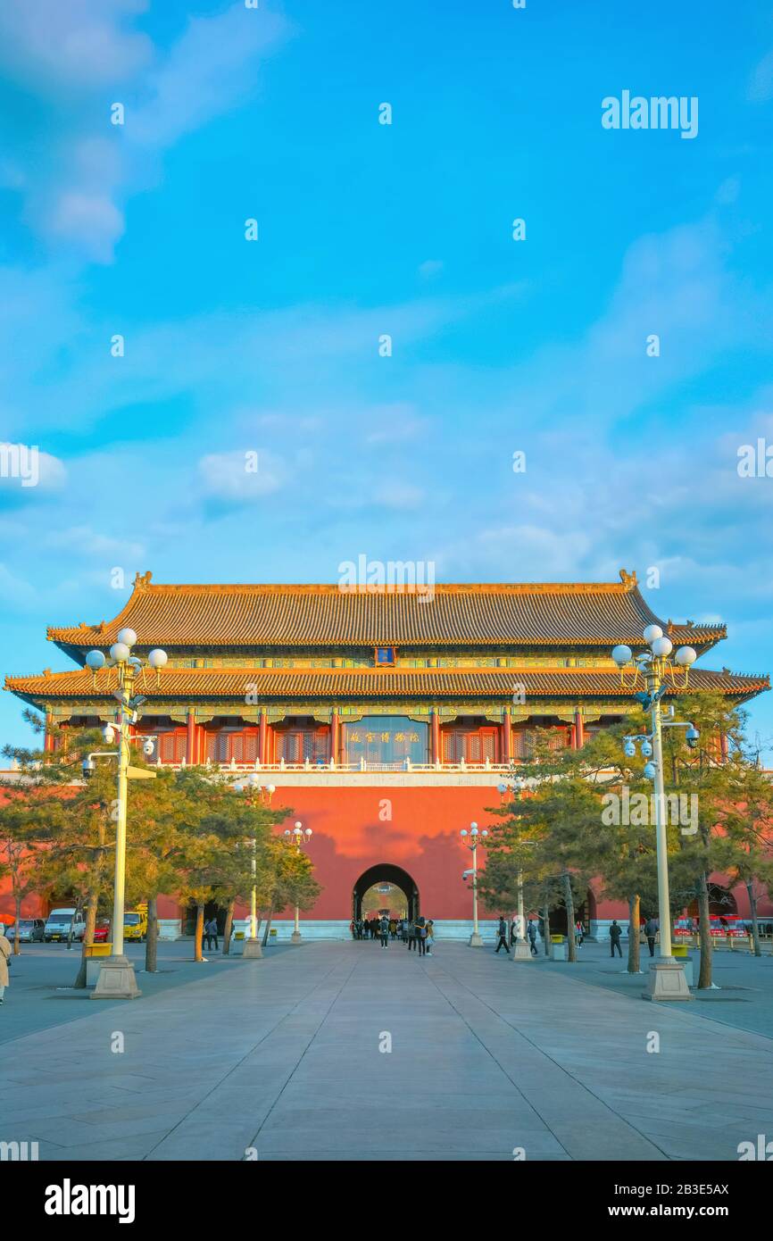 Duanmen gate hi-res stock photography and images - Alamy
