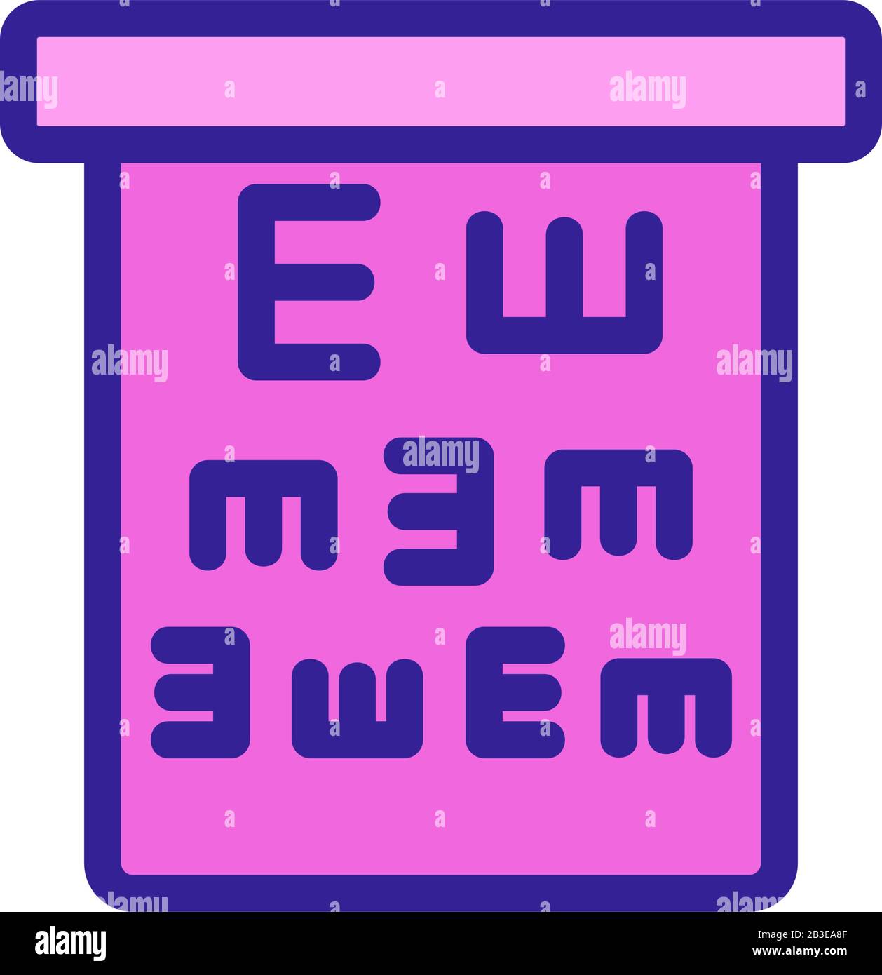 check view icon vector. Isolated contour symbol illustration Stock ...