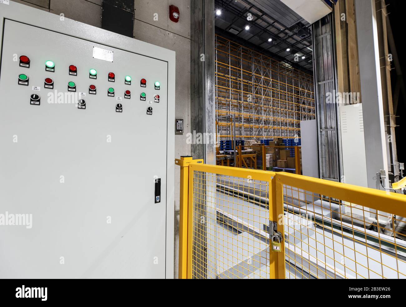 BEIJING, CHINA - JUNE 03, 2019: Modern automation of warehouse ...