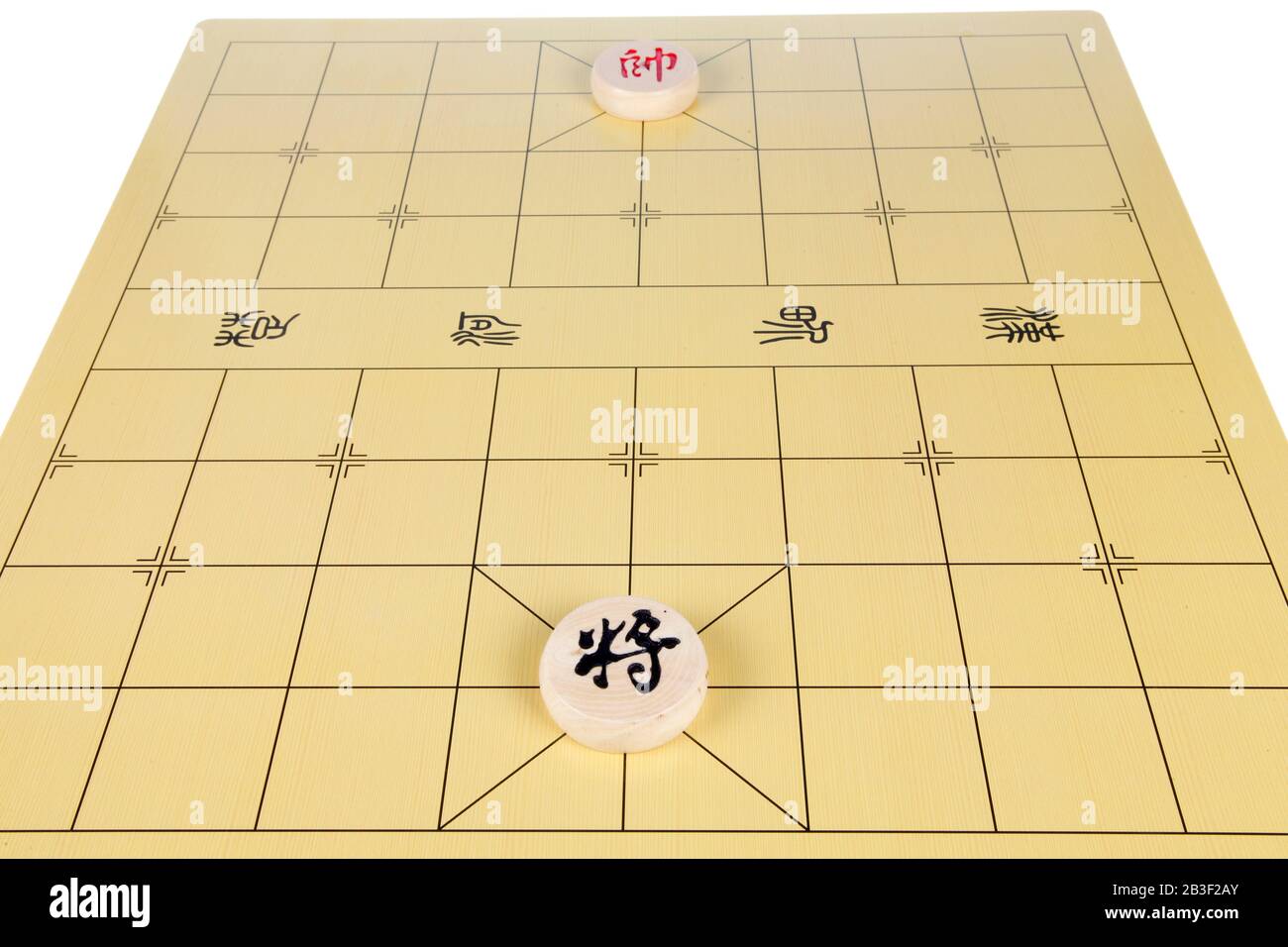 Chinese chess is a traditional Chinese chess games, close-up Stock ...