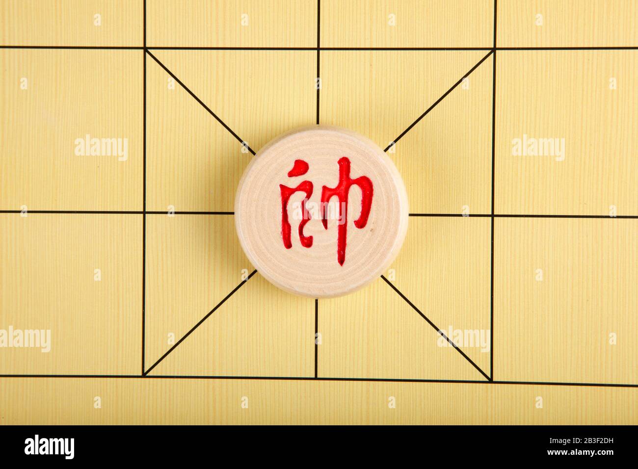 Chinese chess is a traditional Chinese chess games, close-up Stock ...