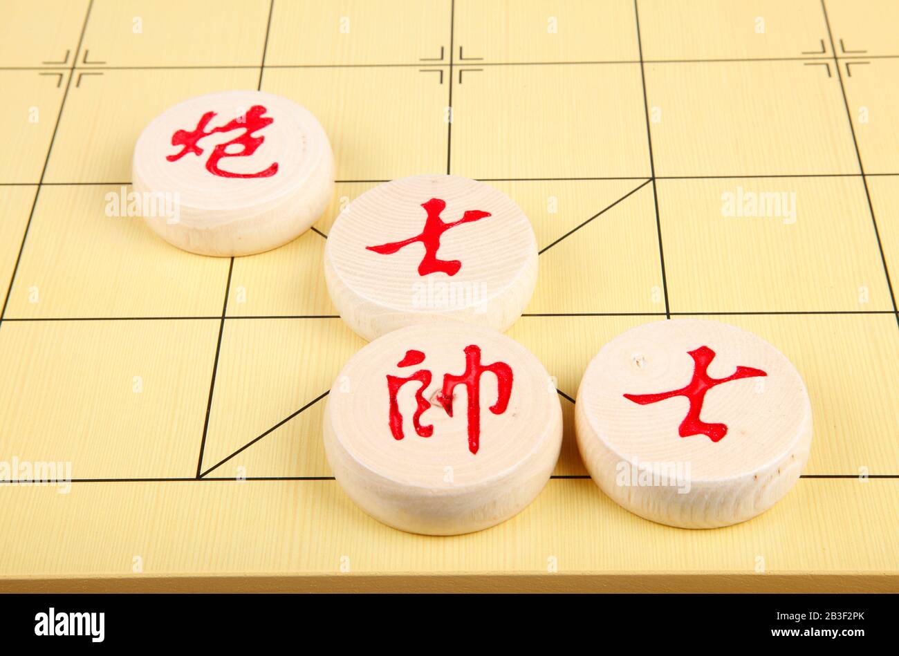 Chinese chess is a traditional Chinese chess games, close-up Stock ...