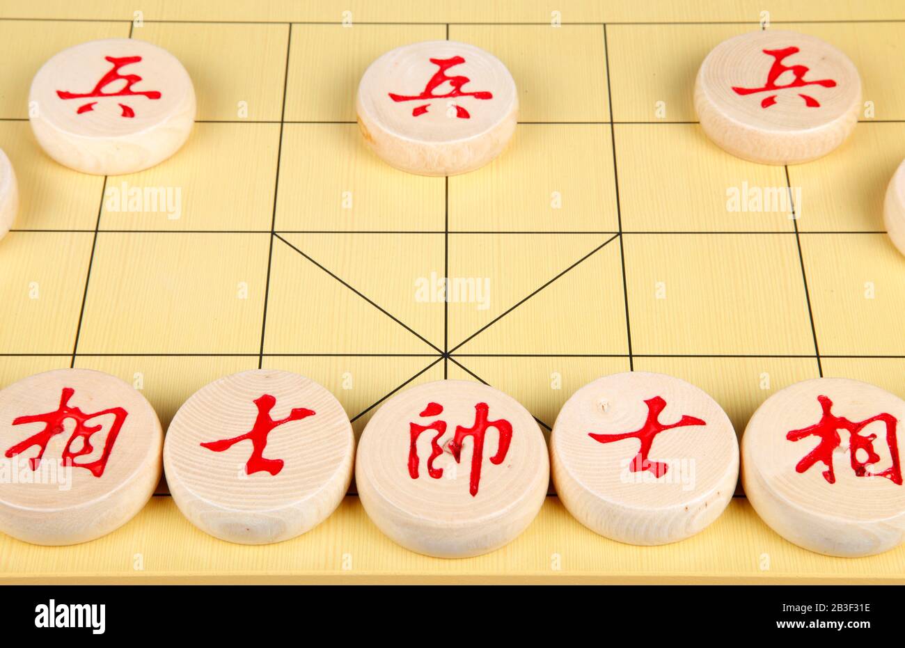 Chinese chess is a traditional Chinese chess games, close-up Stock ...