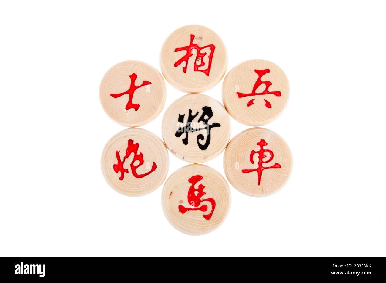 Chinese chess is a traditional Chinese chess games, close-up Stock ...