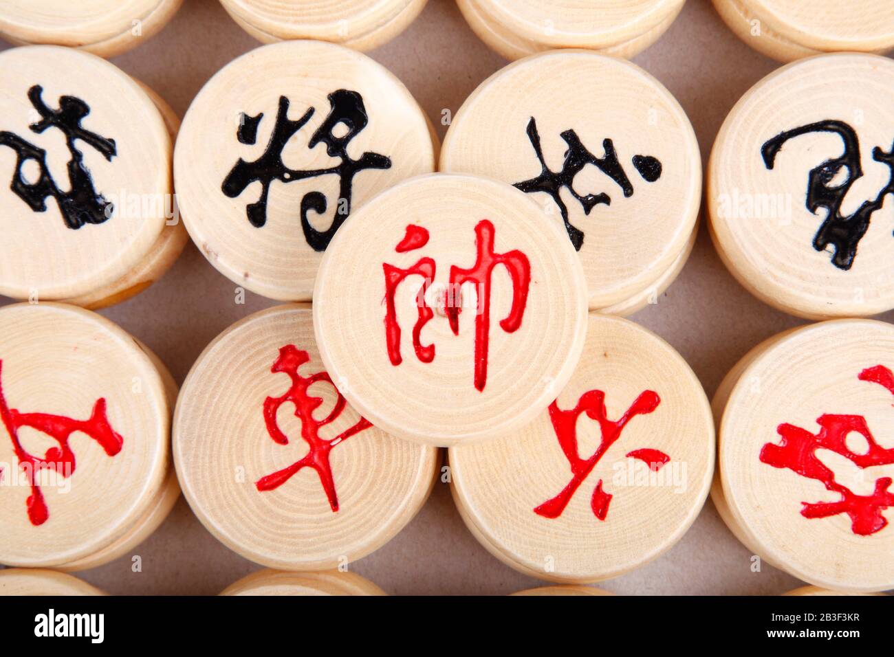 Chinese chess is a traditional Chinese chess games, close-up Stock ...