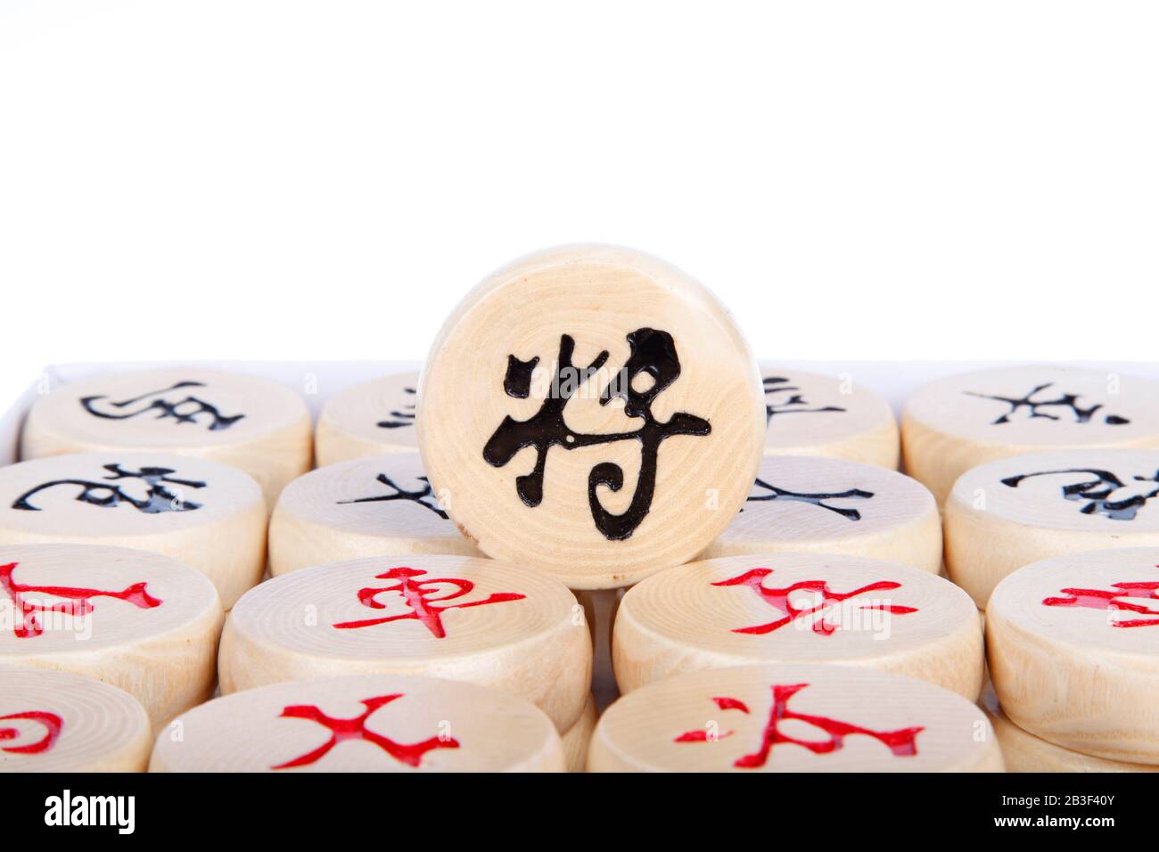 Chinese chess is a traditional Chinese chess games, close-up Stock ...