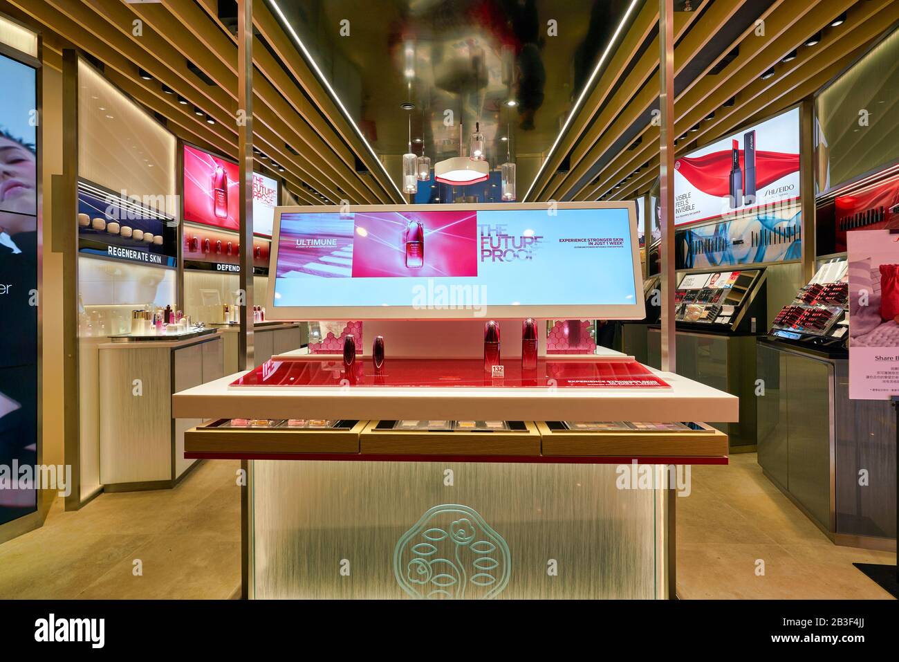 HONG KONG, CHINA - CIRCA JANUARY, 2019: cosmetics and personal care ...