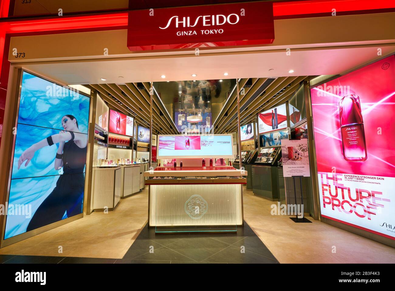 Shiseido Logo A New Face For Shiseido Inside Retail Asia