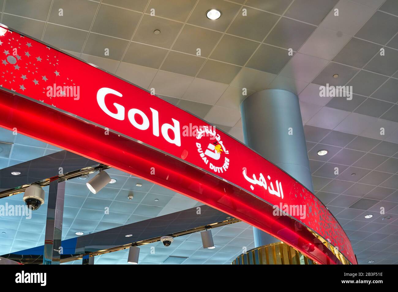 DUBAI, UAE - CIRCA JANUARY 2019: Gold sign seen in Dubai International ...