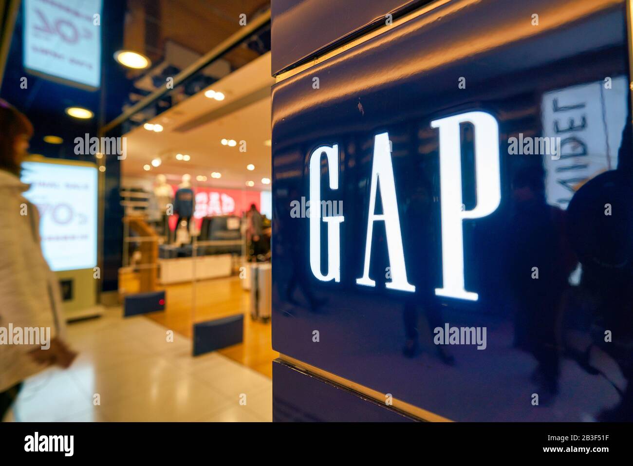 HONG KONG, CHINA - JANUARY 23, 2019: close up shot of GAP sign seen in ...