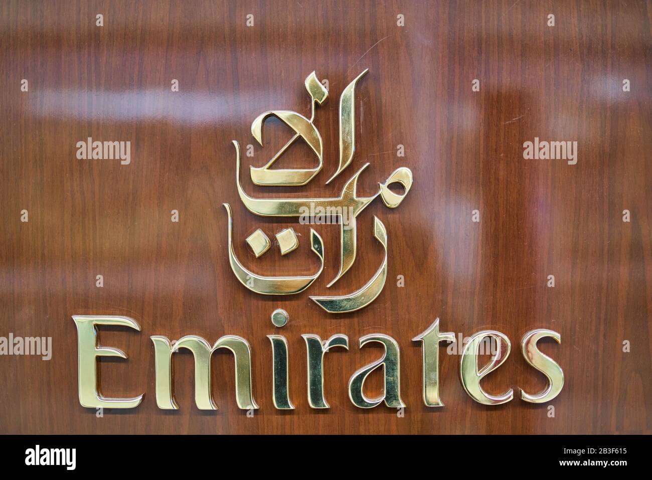 DUBAI, UAE - CIRCA JANUARY 2019: close up shot of Emirates sing seen in ...