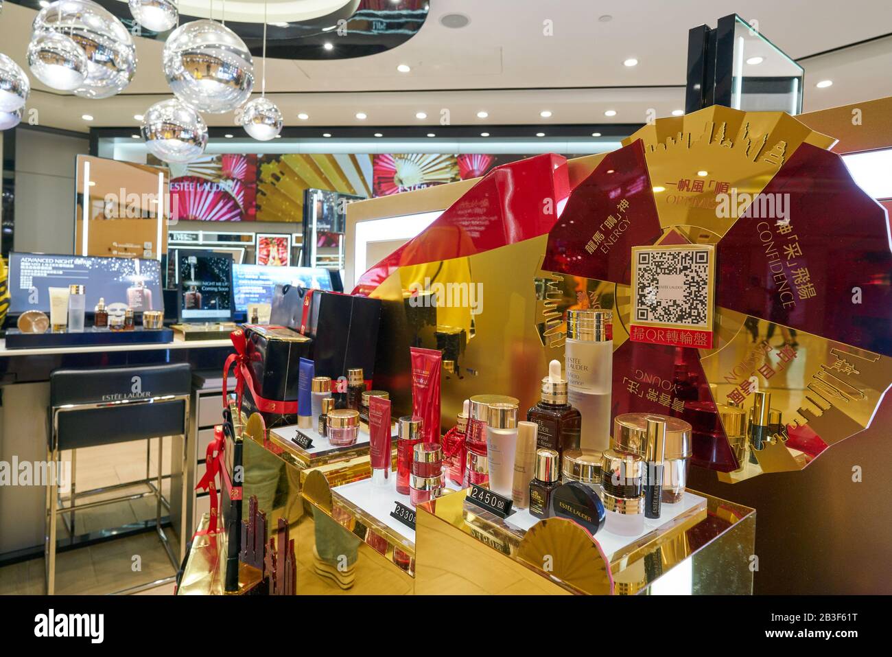 HONG KONG, CHINA - CIRCA JANUARY, 2019: personal care products on ...
