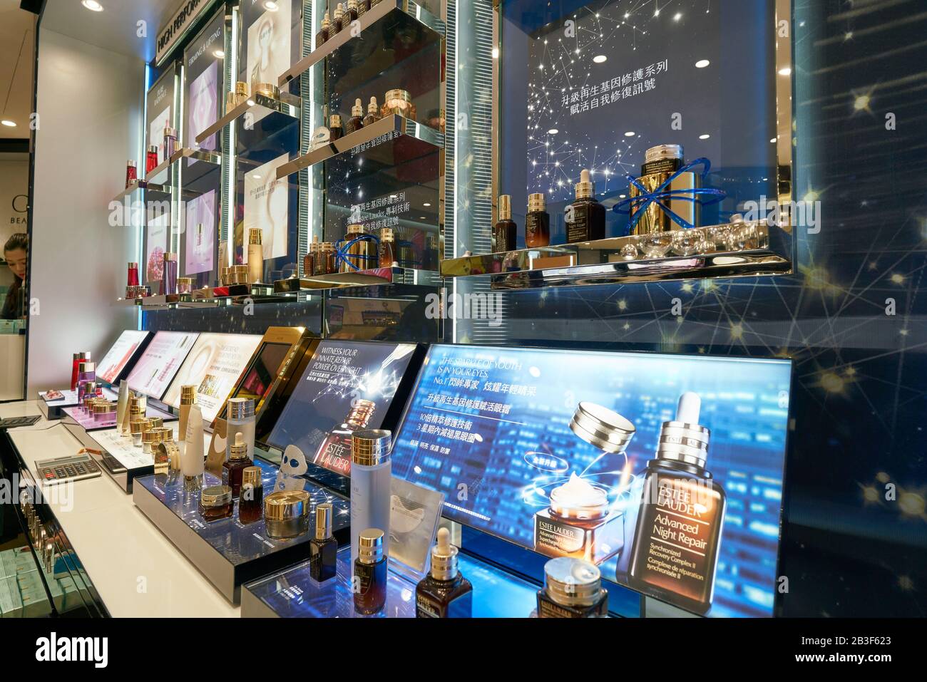 HONG KONG, CHINA - CIRCA JANUARY, 2019: personal care products on ...