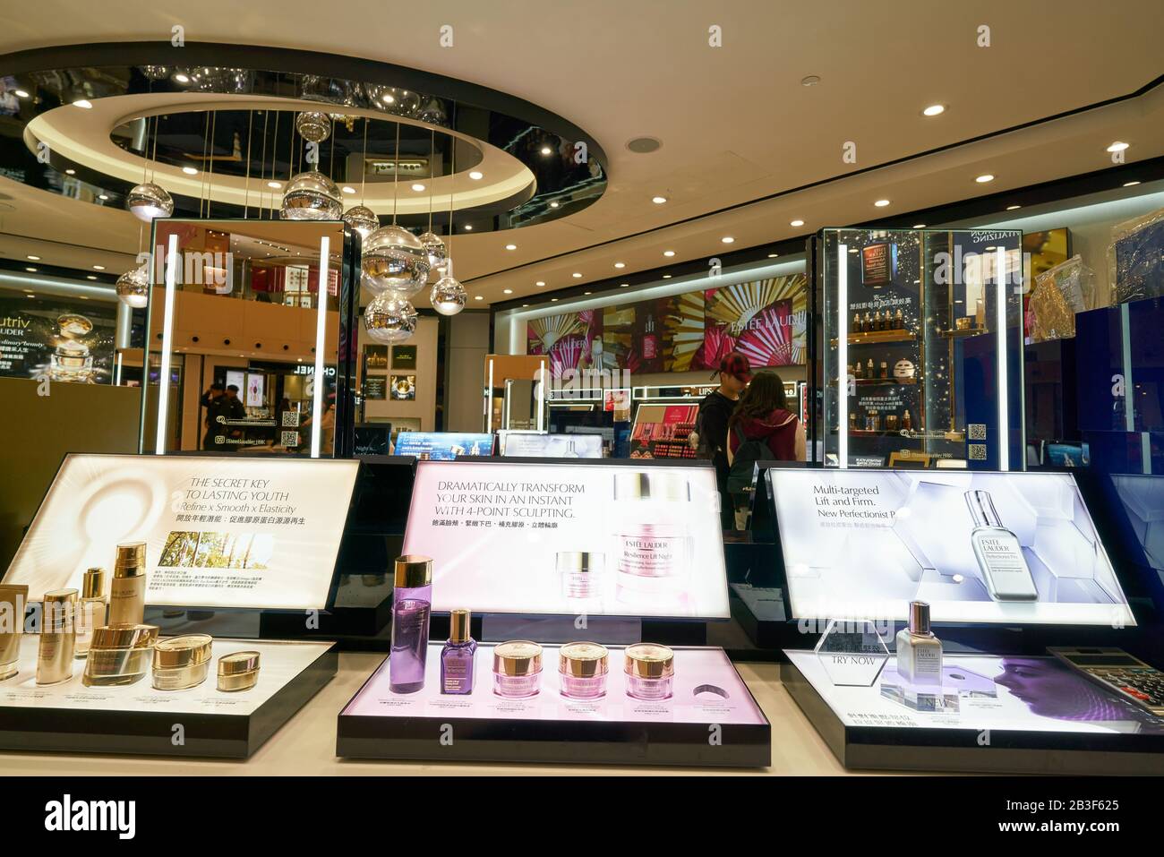 HONG KONG, CHINA - CIRCA JANUARY, 2019: personal care products on ...