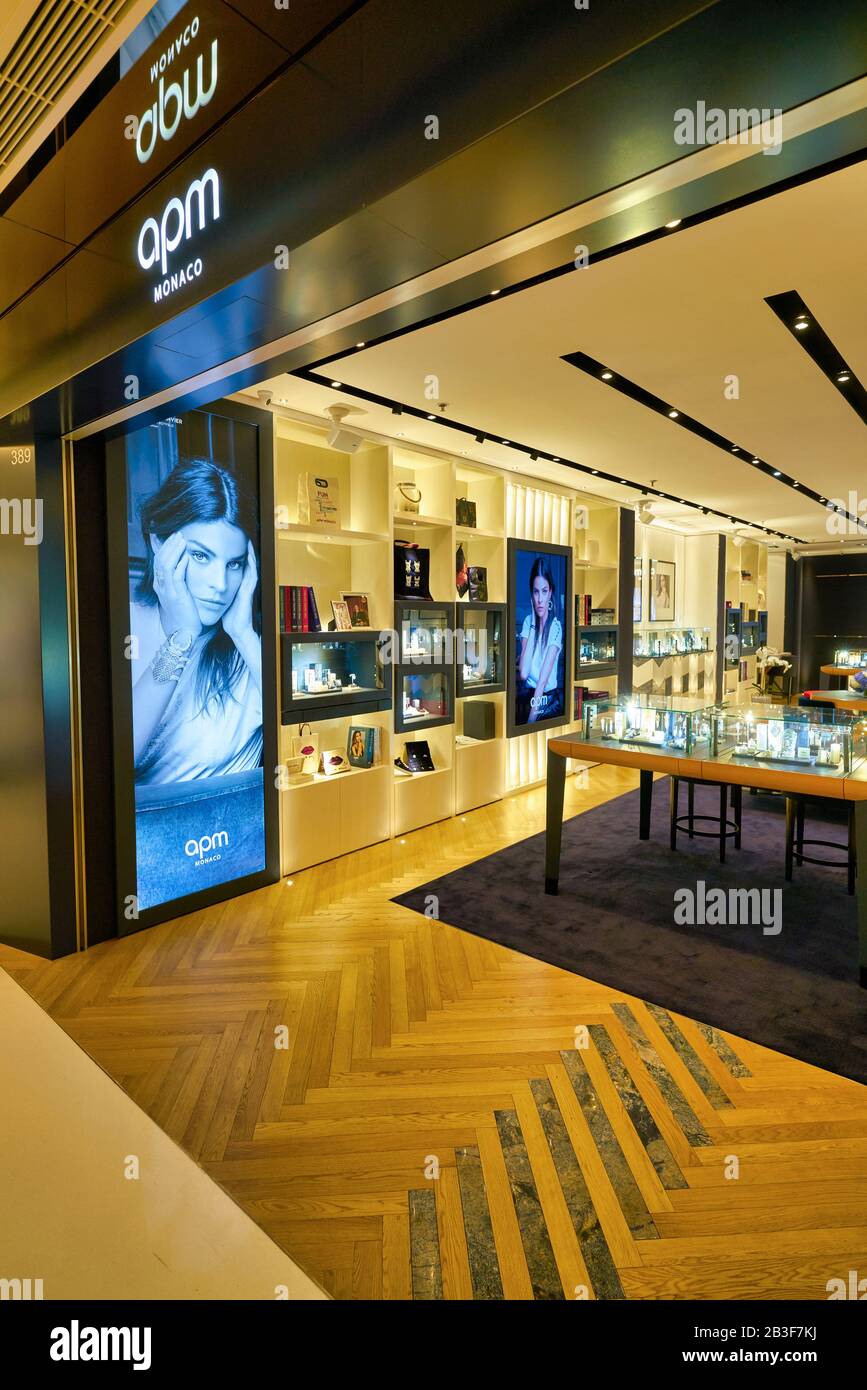 Apm monaco hi-res stock photography and images - Alamy