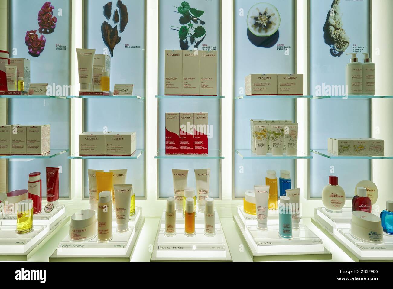 Clarins Shop High Resolution Stock Photography and Images - Alamy