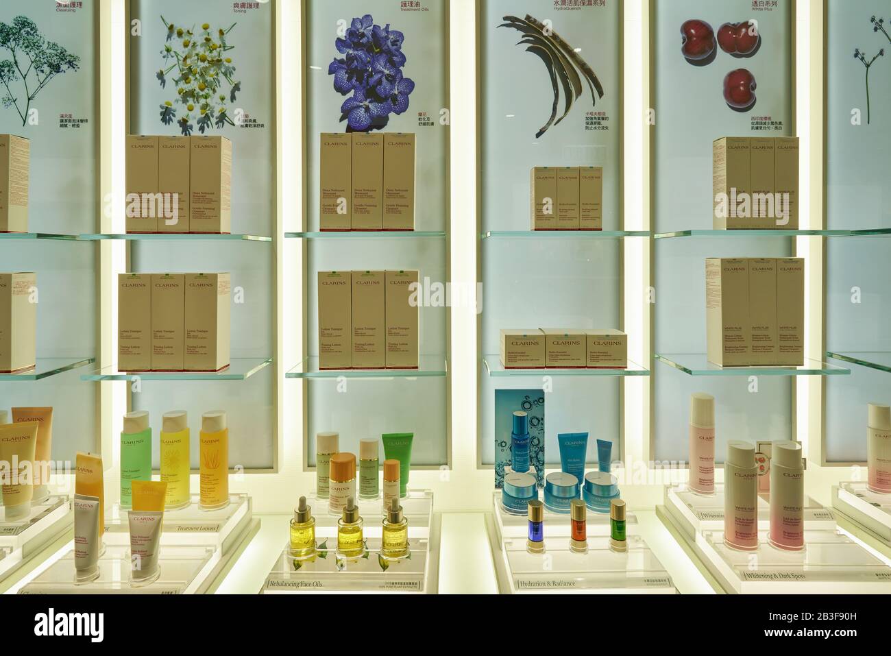 HONG KONG, CHINA - CIRCA JANUARY, 2019: personal care products on ...