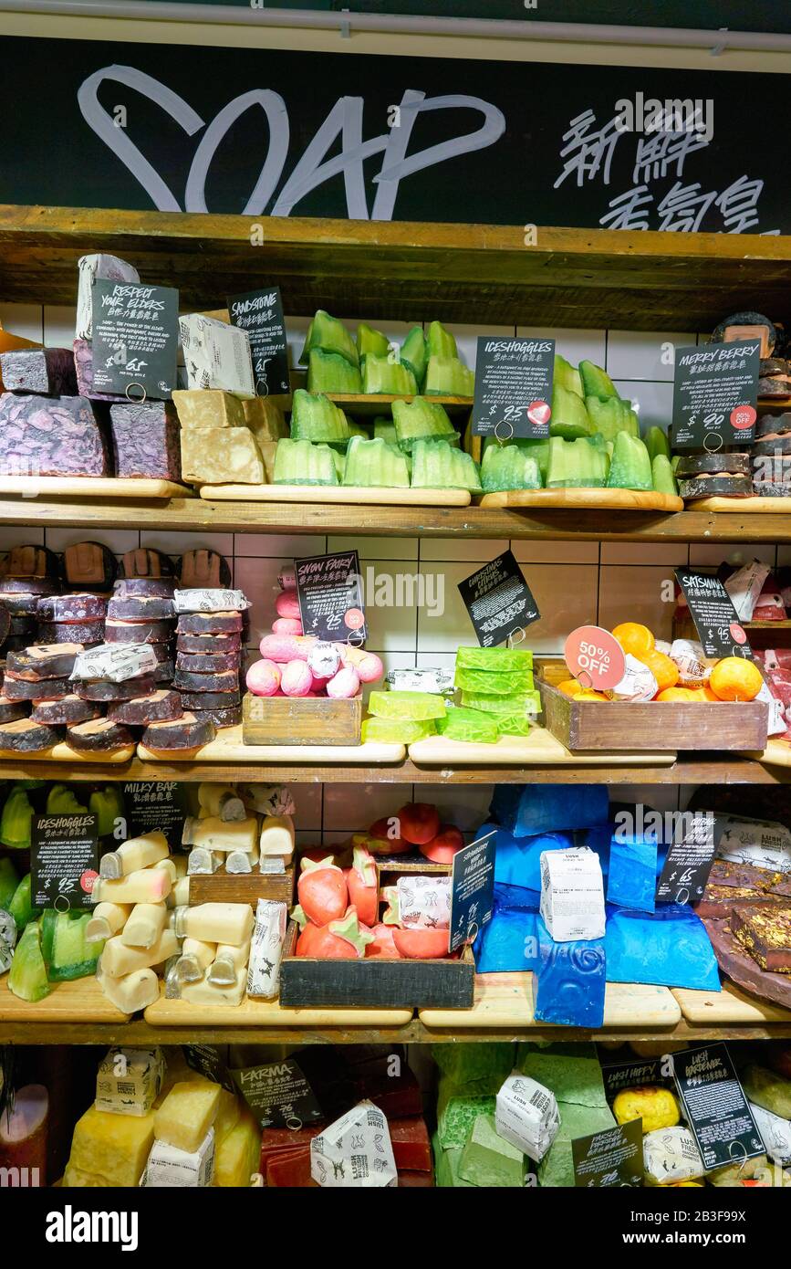 HONG KONG, CHINA - CIRCA JANUARY, 2019: cosmetics on display at Lush ...
