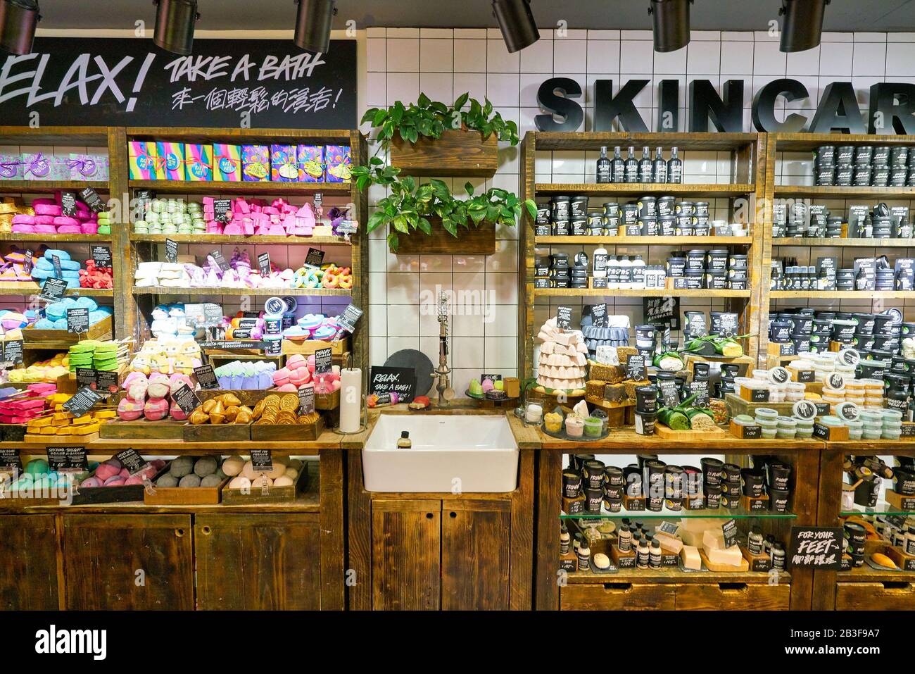 HONG KONG, CHINA - CIRCA JANUARY, 2019: interior shot of Lush store in ...